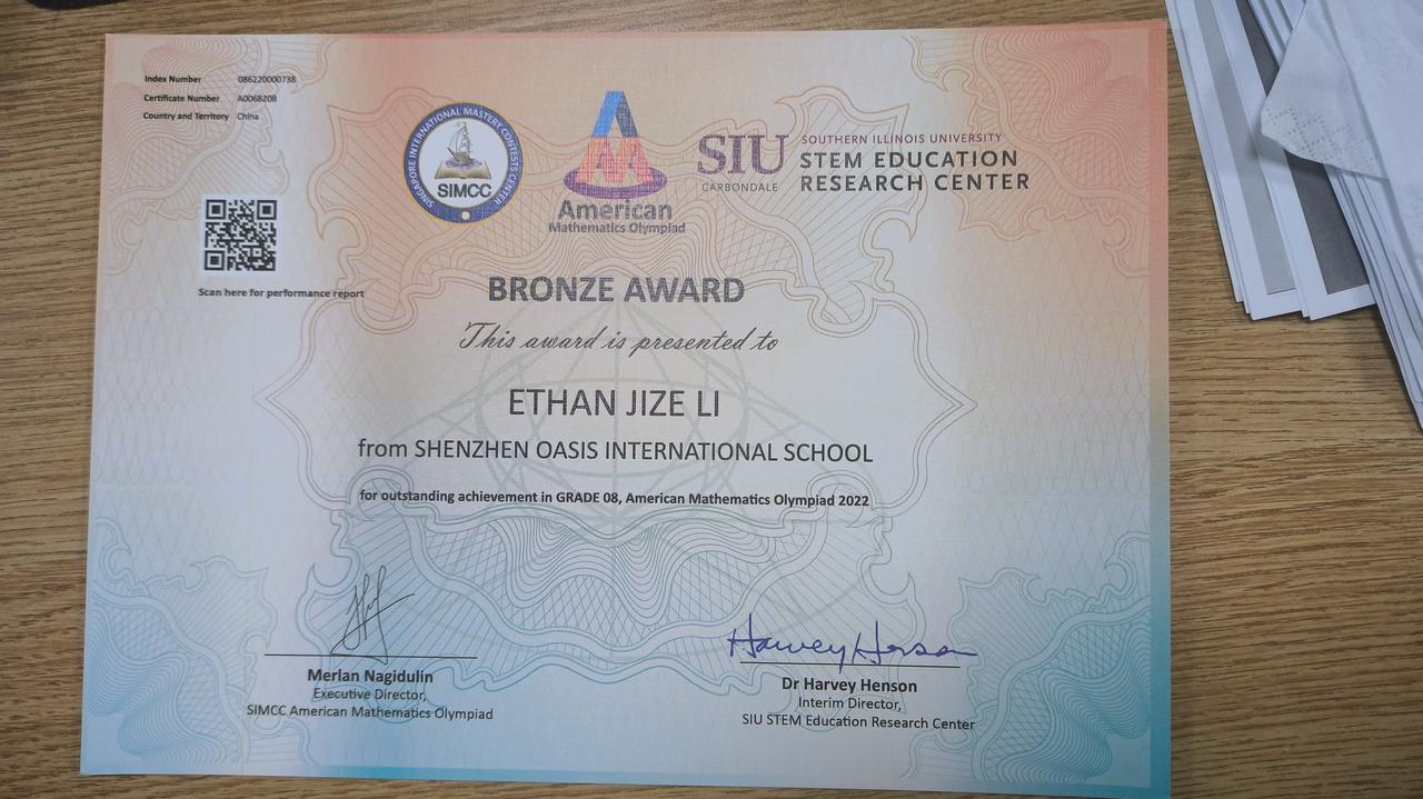 Discovering the American Mathematical Olympiad (AMO)